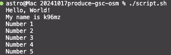 シェルスクリプトを理解する #ShellScript - Qiita
