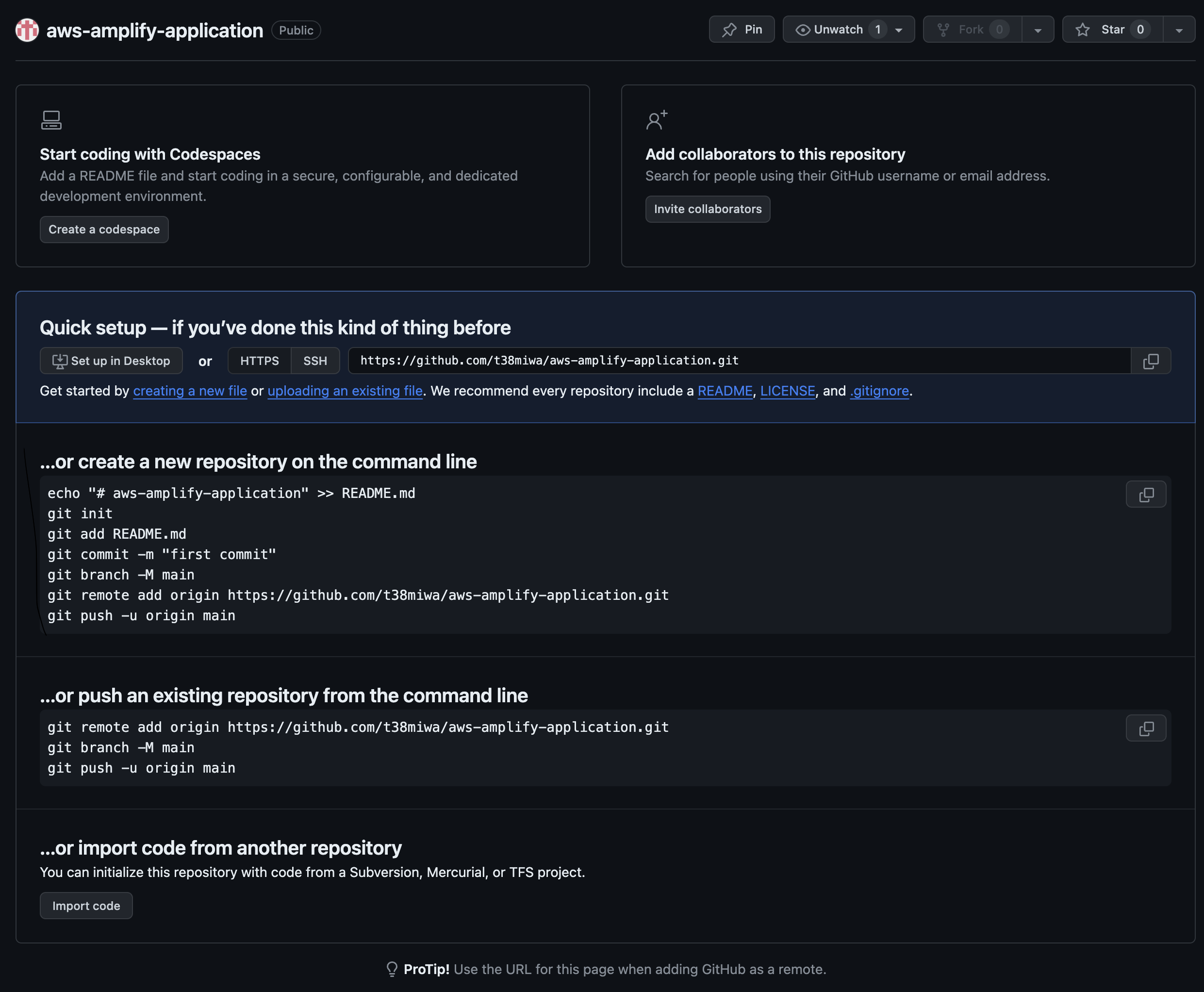 AWS Amplifyの公式資料を使ってReactアプリを開発する方法 #AWSAmplify - Qiita