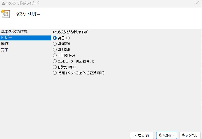 【RPA】SikuliXで定常的な操作を簡単に自動化！ #画像認識 - Qiita