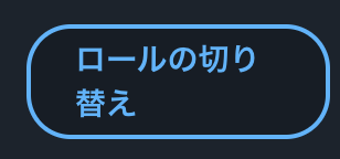 【AWS】触って理解するIAMユーザー、ロール、AssumeRole #AWS - Qiita