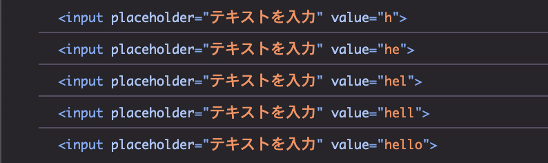 e.targetの中身 #JavaScript - Qiita