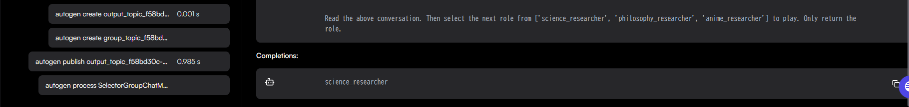 AutoGenのSelectorGroupChatのエージェント選択プロセスとカスタマイズ方法について #Python - Qiita