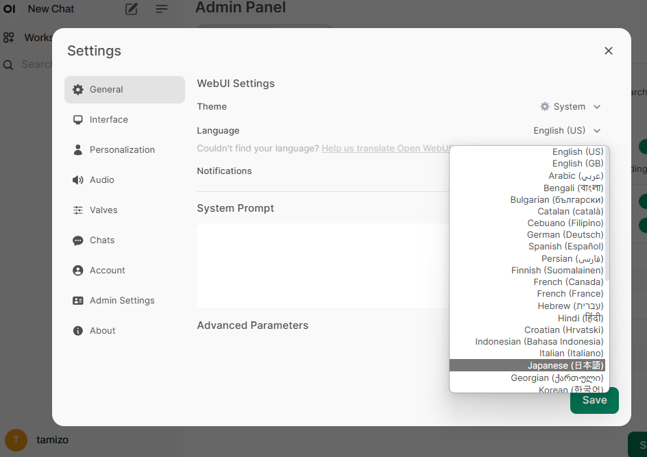 Open-WebUI...LLMのハブ的ソフト #rag - Qiita
