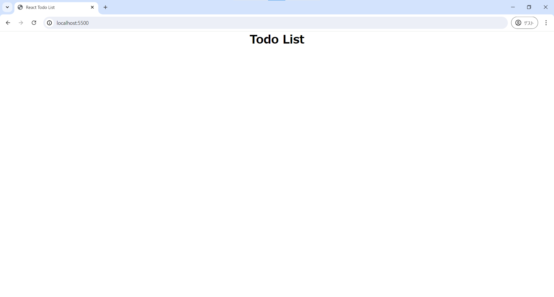 CDNでReact入門 #JavaScript - Qiita