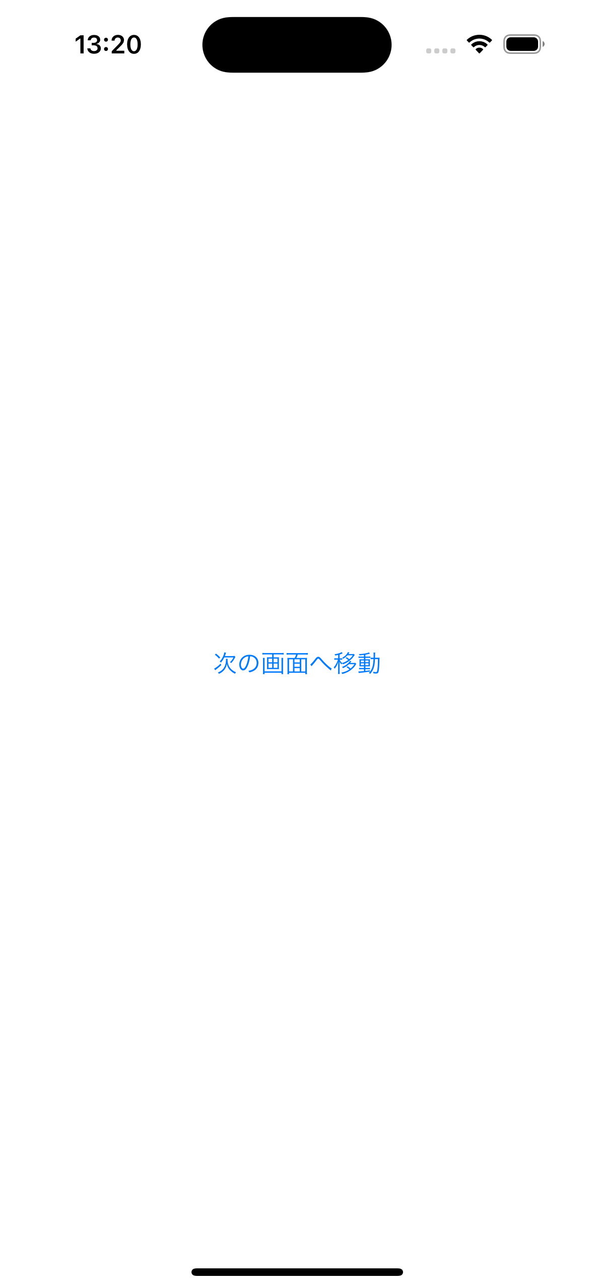 Swiftui アプリ制作で使用したコードまとめ 初心者 Qiita