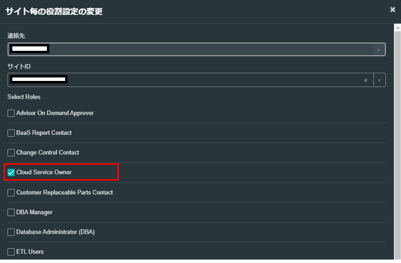 1 から学ぶ「Teradata」(第2回)- VantageCould Enterprise構築編 #初心者 - Qiita