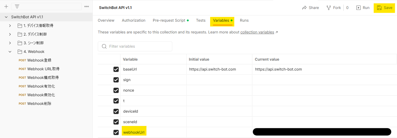 Postmanを使ってSwitchBotデバイスを制御してみた #WebAPI - Qiita