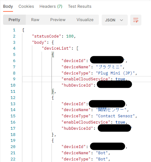 Postmanを使ってSwitchBotデバイスを制御してみた #WebAPI - Qiita