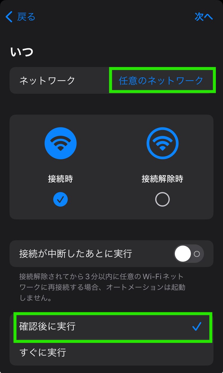 iPhoneからJSONをPOSTする備忘録 #API - Qiita