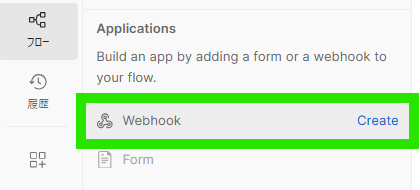 iPhoneからJSONをPOSTする備忘録 #API - Qiita