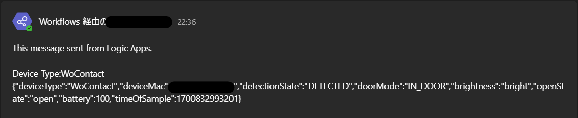 Postmanを使ってSwitchBotデバイスを制御してみた #WebAPI - Qiita