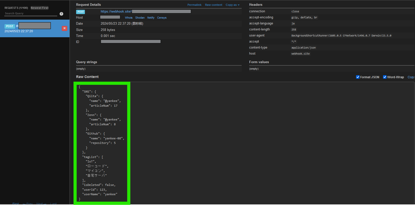 iPhoneからJSONをPOSTする備忘録 #API - Qiita