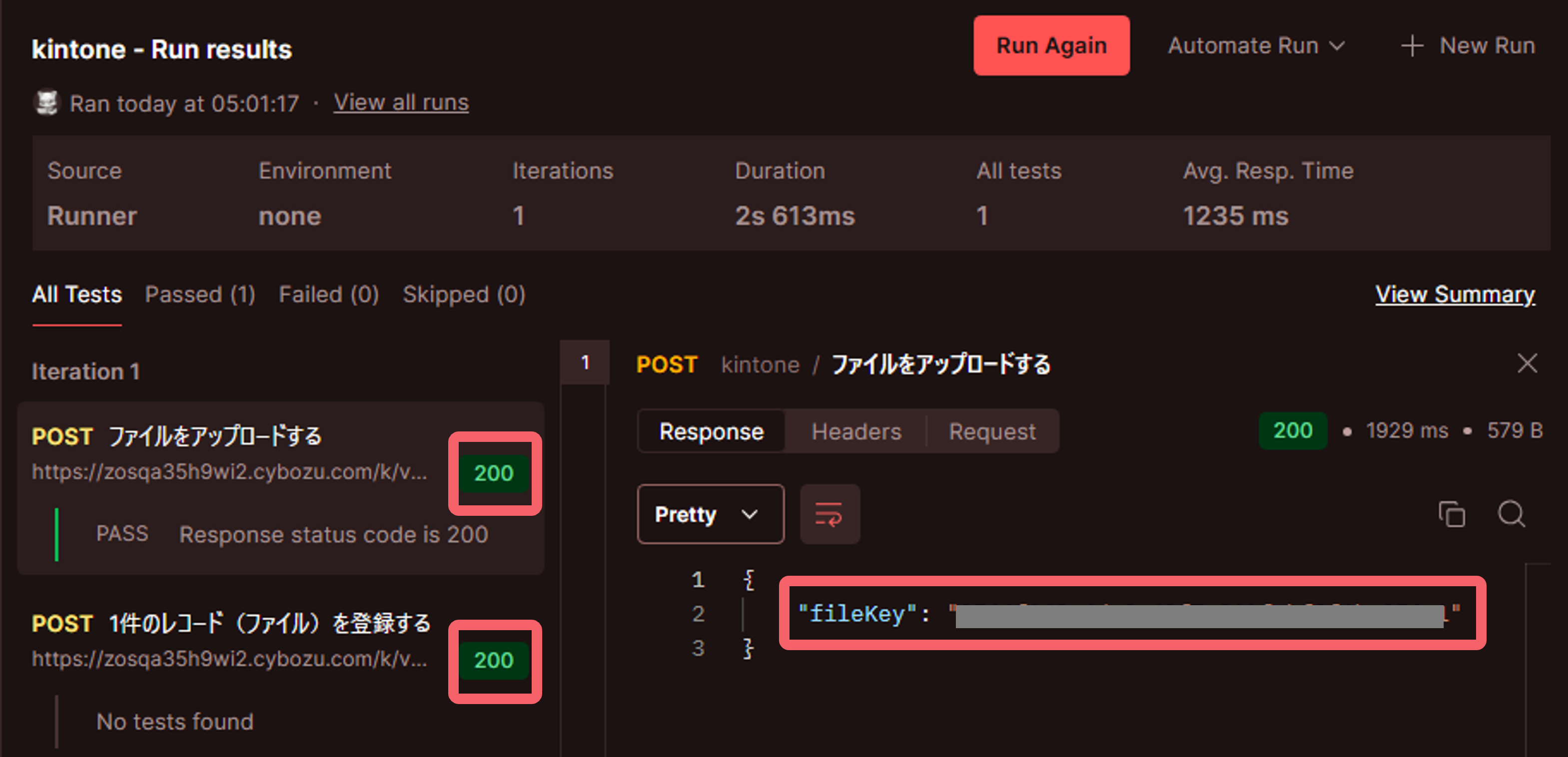 kintone REST APIとPostmanを使って画像ファイルをレコードに追加してみる #REST-API - Qiita
