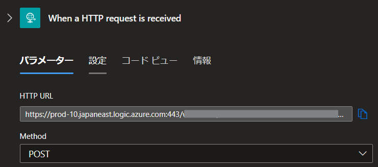 iPhoneからJSONをPOSTする備忘録 #API - Qiita
