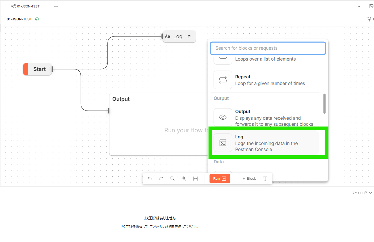 iPhoneからJSONをPOSTする備忘録 #API - Qiita
