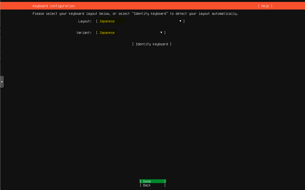 Proxmox VE環境へのUbuntu Server 22.04のインストールからssh接続まで #Linux - Qiita