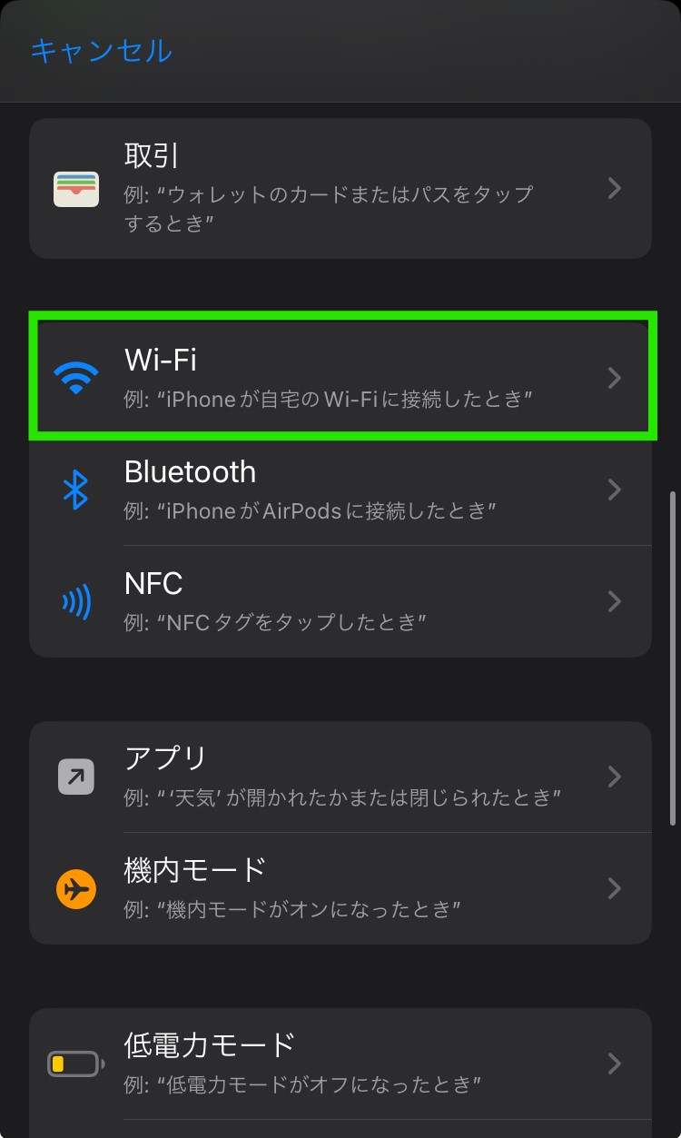iPhoneからJSONをPOSTする備忘録 #API - Qiita