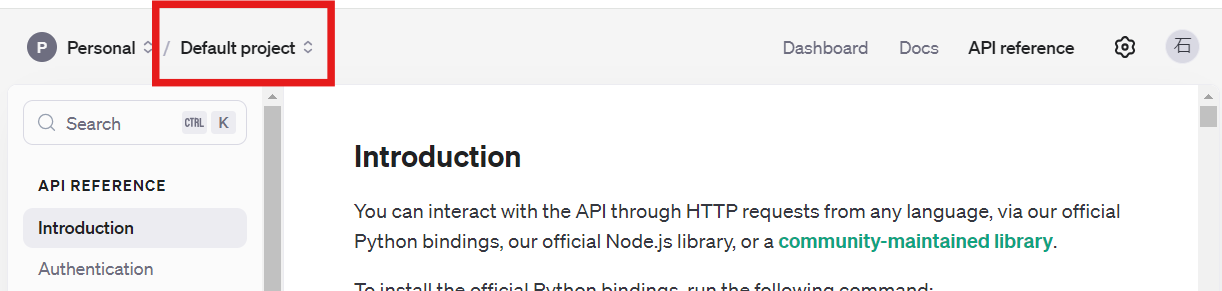OpenAIでAPIキーを取得する方法 #生成AI - Qiita