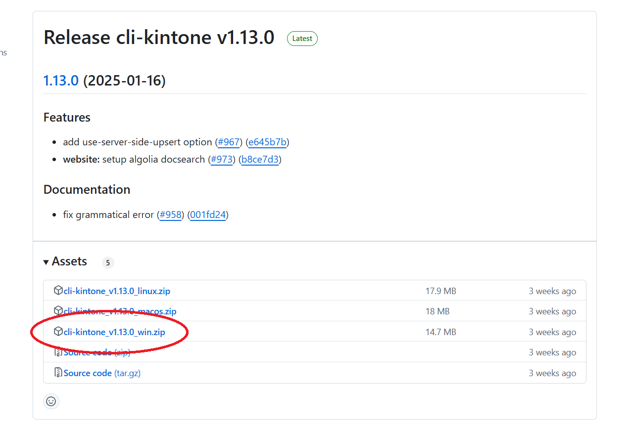 【kintone】はじめてのCSVデータを揃えるタスクスケジューラー #cli-kintone - Qiita