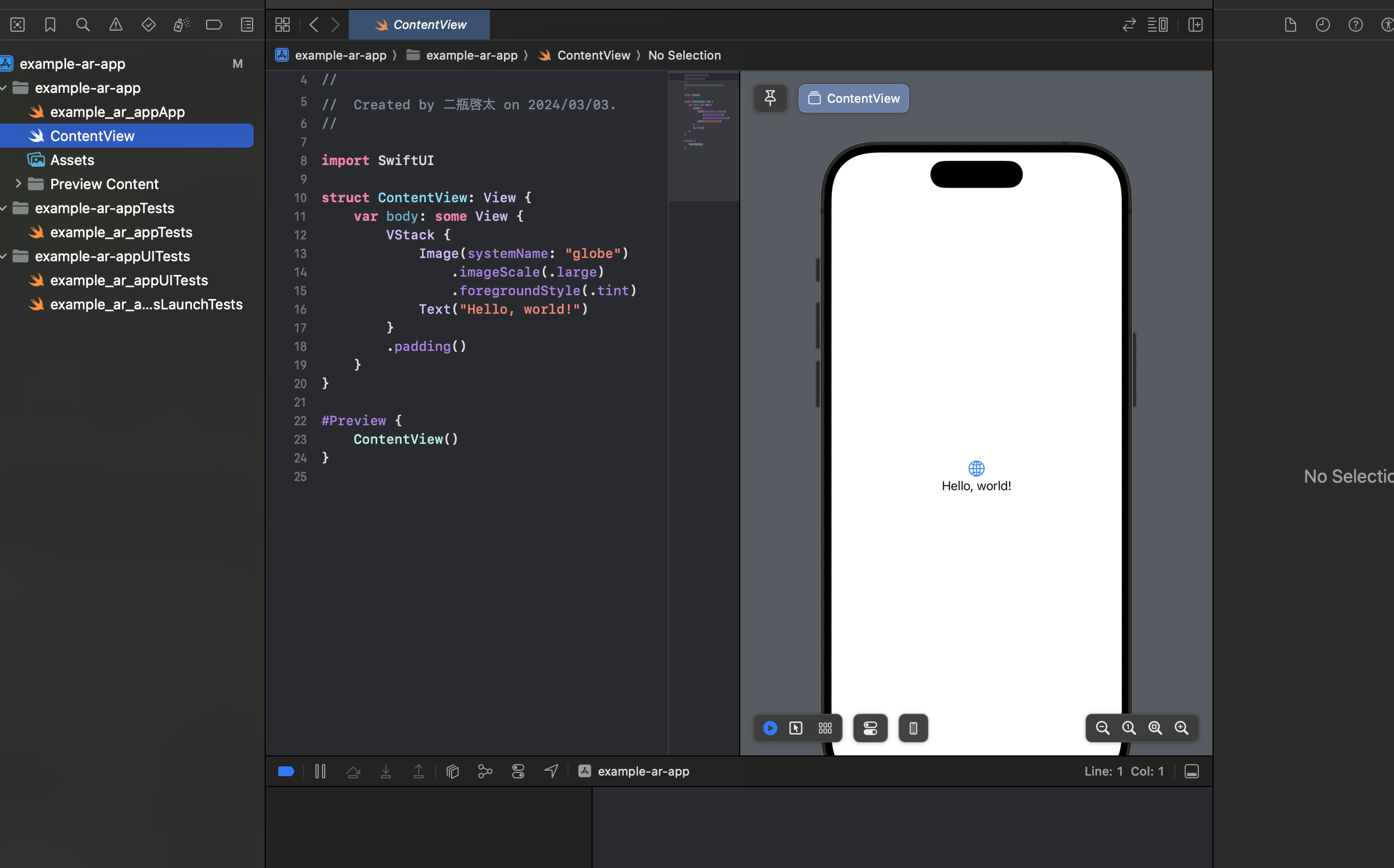 【iOS】Swift初心者がARKitを使ってARアプリを作成する #Xcode - Qiita