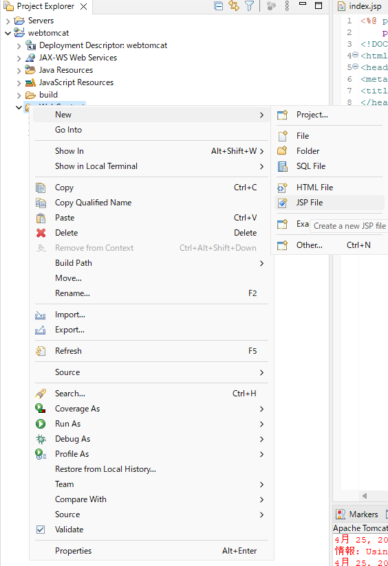Eclipseのチュートリアル 2/3 #Eclipse - Qiita