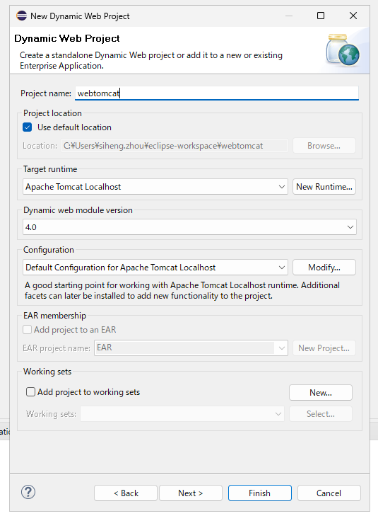 Eclipseのチュートリアル 2/3 #Eclipse - Qiita