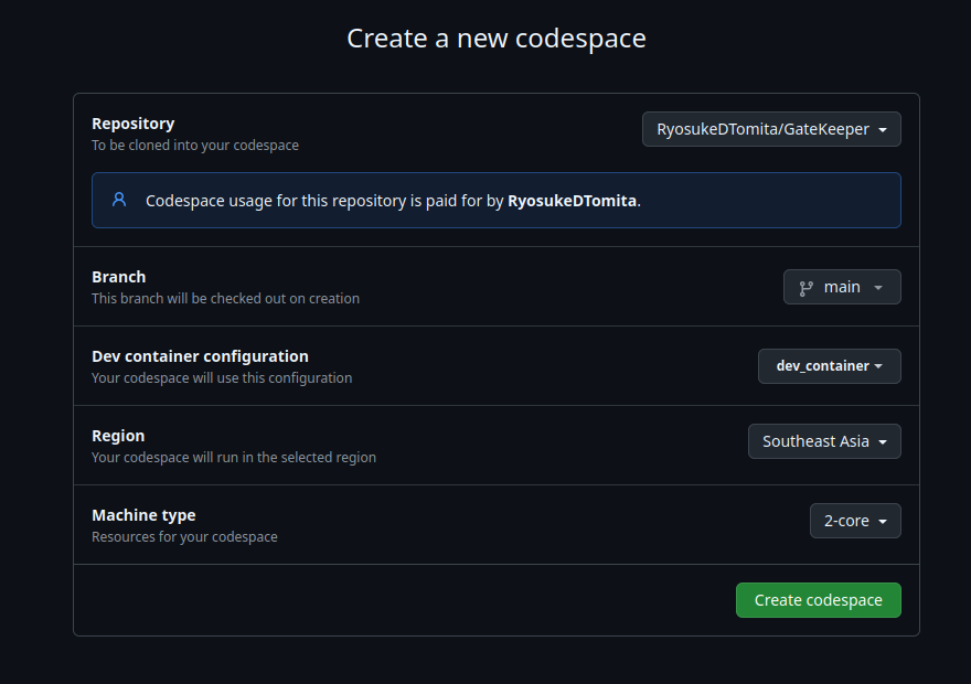 GitHub Codespacesでどこでも同じ環境が使える! #Cloud - Qiita