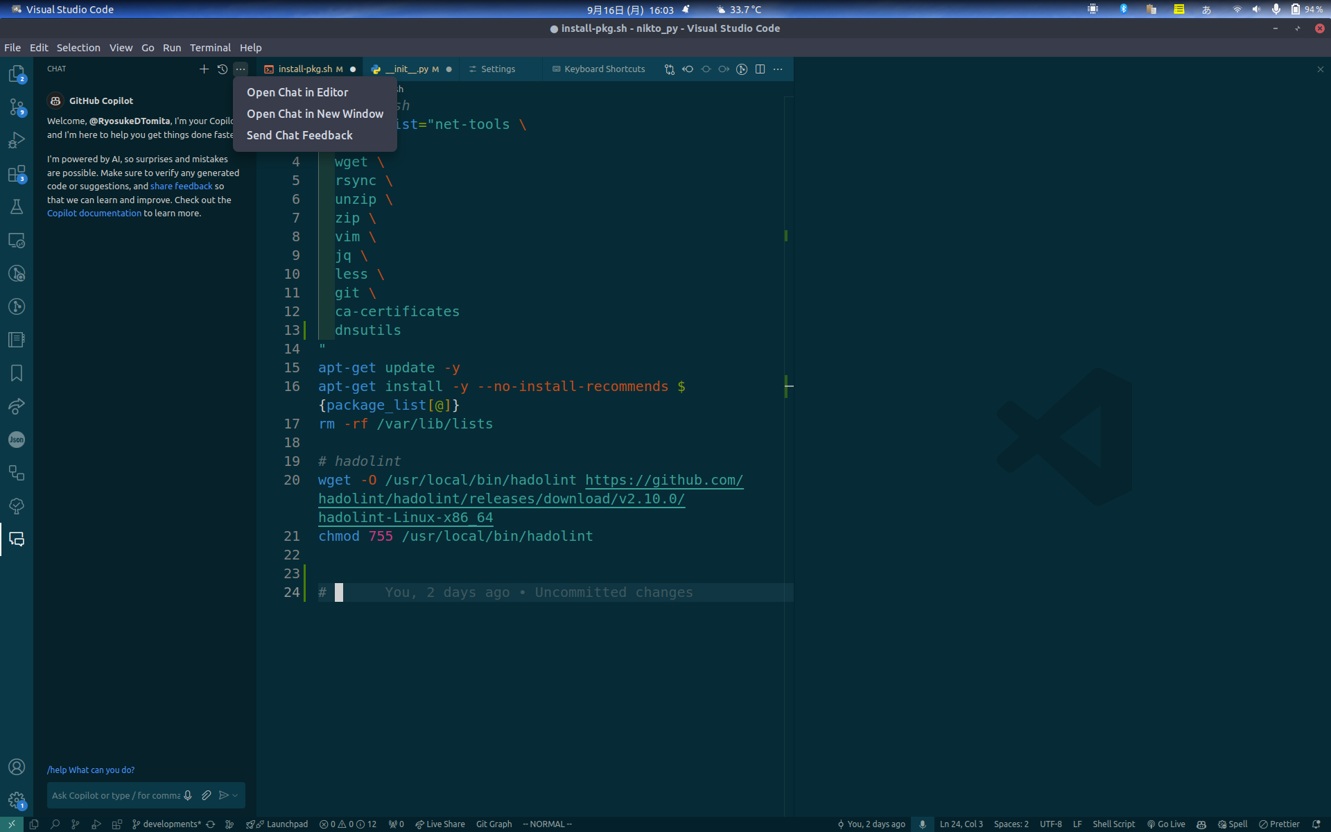 今日から使えるGitHub Copilotのスターターガイド #VSCode - Qiita