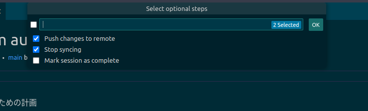 【AI時代の開発】GitHub Copilot Workspaceのプレビューアクセスをもらったので試してみた #生成AI - Qiita
