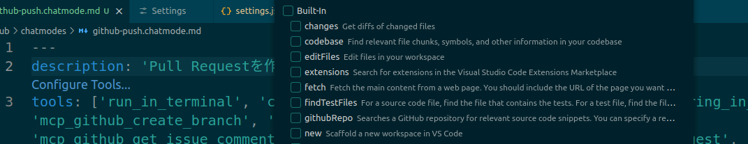 VS Codeの新機能Custom Chat Modeを使って指定した手順通りにGitHubにpushしてもらう WIP #VSCode - Qiita
