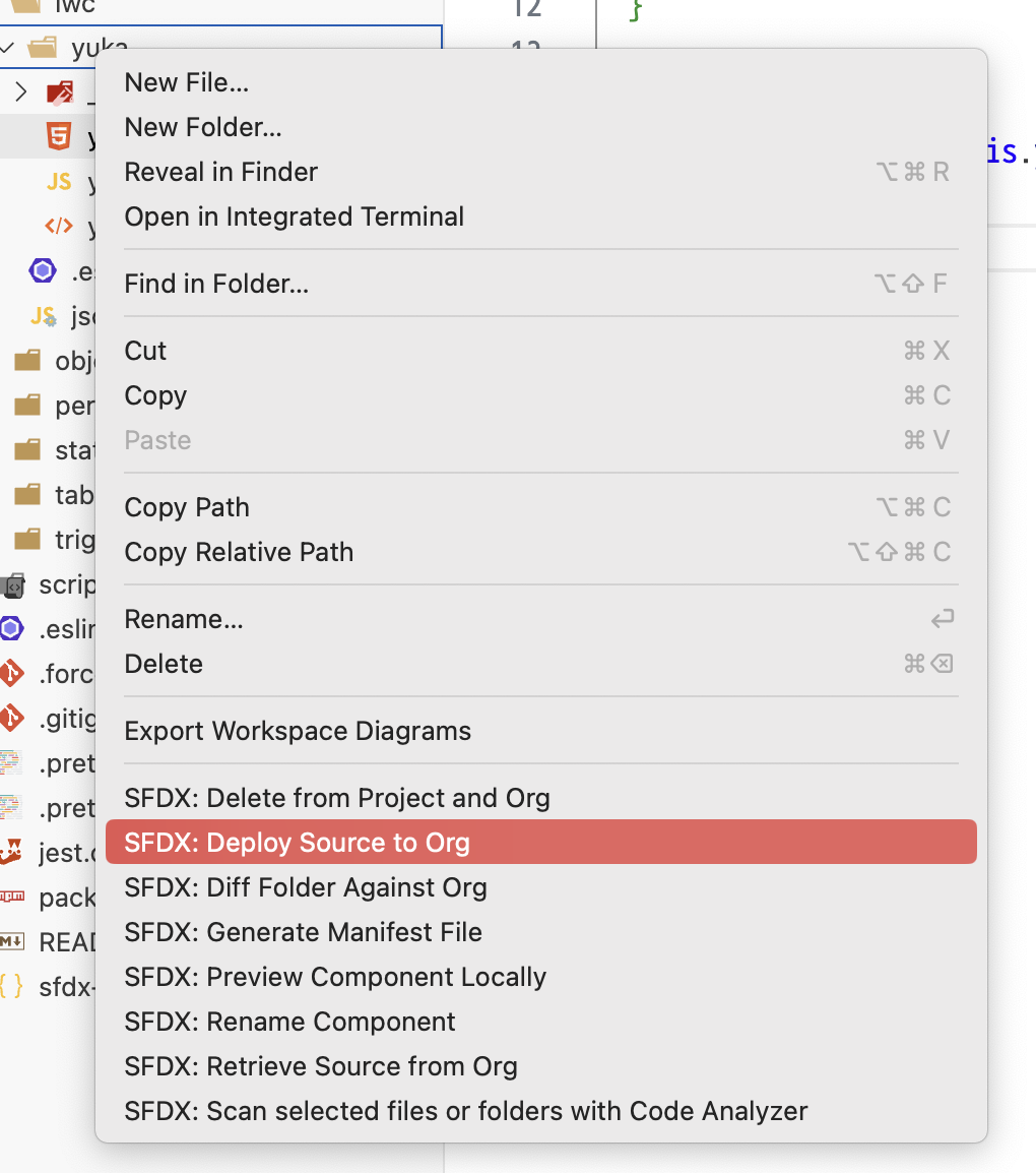 [lwc] あなたにもできる、Lightning Web Component 開発の始め方 [Salesforce] #LightningWebComponents - Qiita