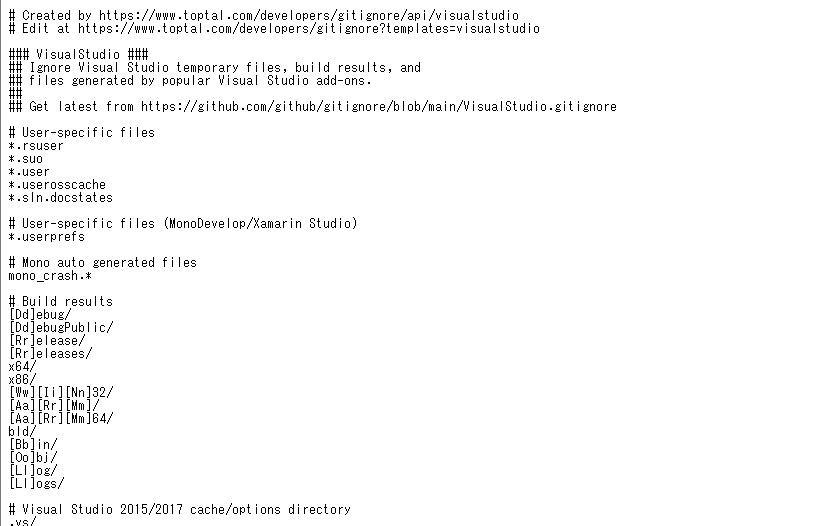.gitignoreファイルの作成方法 #Git - Qiita