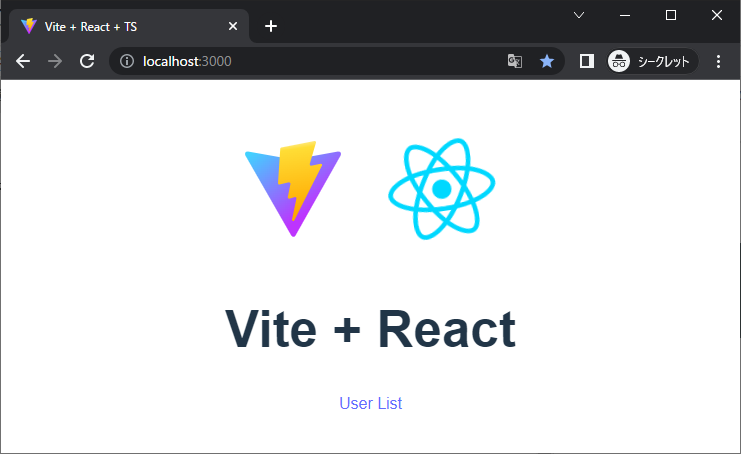 Reactで画面を実装してみた #TypeScript - Qiita