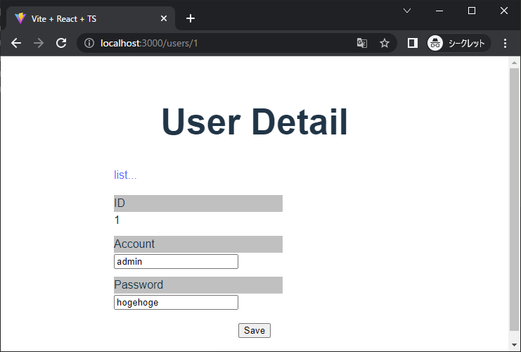 Reactで画面を実装してみた Typescript Qiita