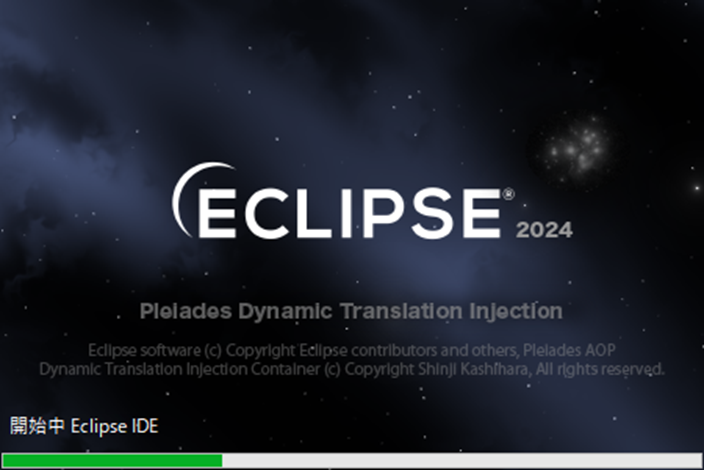 Java開発環境の構築（Eclipse2024） #Java入門 - Qiita