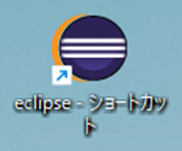 Java開発環境の構築（Eclipse2024） #Java入門 - Qiita
