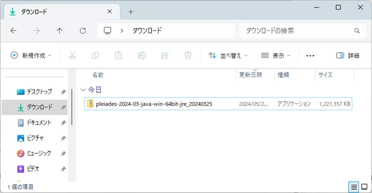 Java開発環境の構築（Eclipse2024） #Java入門 - Qiita