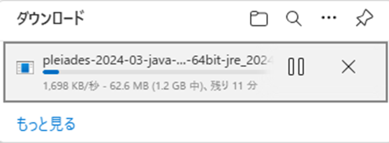 Java開発環境の構築（Eclipse2024） #Java入門 - Qiita