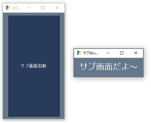 Pythonで簡単にGUIを作ろう！【PySimpleGUIケーススタディ】 #初心者 - Qiita
