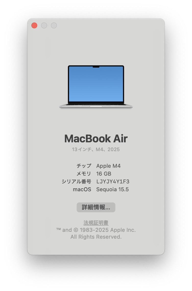 【商用OK】MacにDocker Engine（Colima）をインストールしたいんじゃい！ #Linux - Qiita