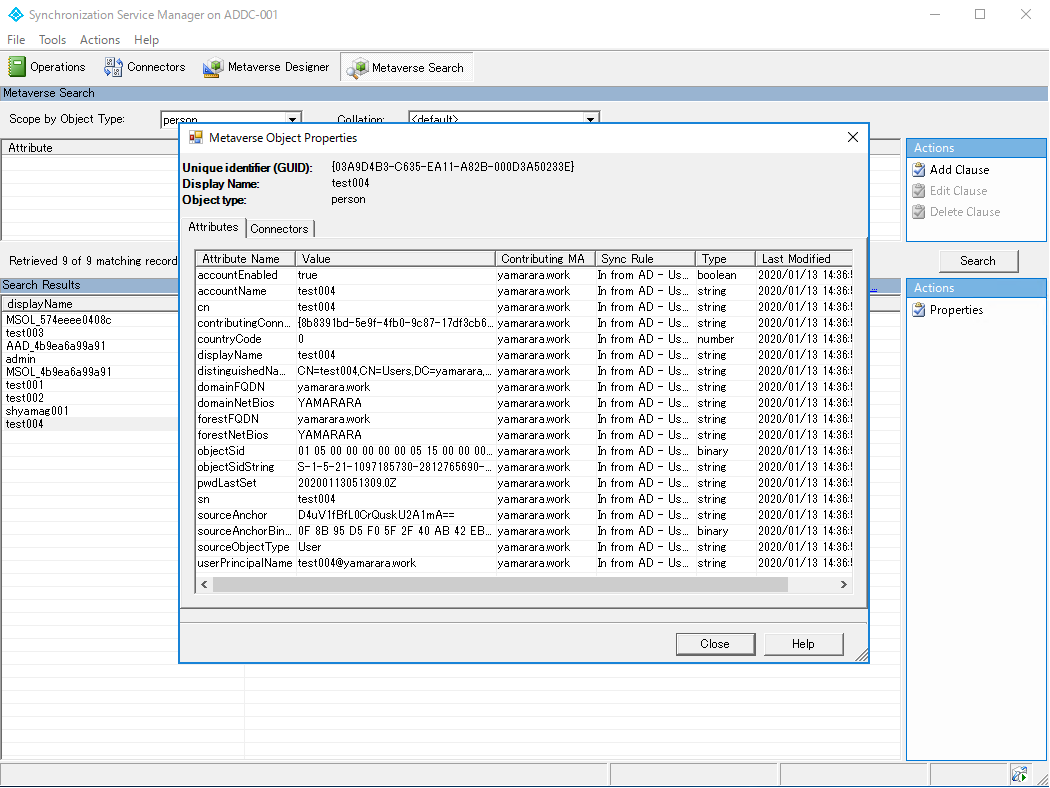 Azure AD Connect の Synchronization Service Manager を利用し、非同期ユーザーを確認する方法 ...