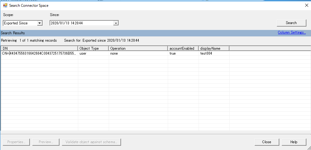Azure AD Connect の Synchronization Service Manager を利用し、非同期ユーザーを確認する方法 ...
