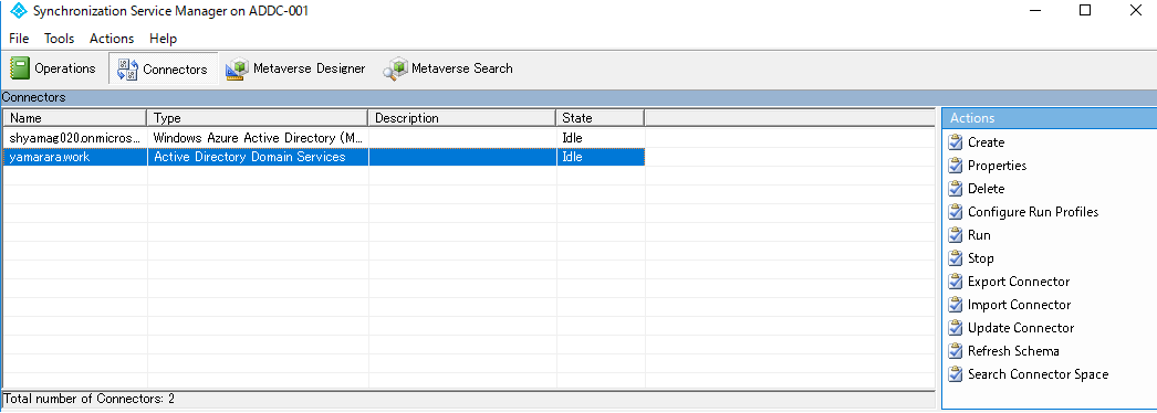 Azure AD Connect の Synchronization Service Manager を利用し、非同期ユーザーを確認する方法 ...