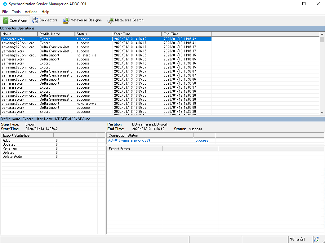 Azure AD Connect の Synchronization Service Manager を利用し、非同期ユーザーを確認する方法 ...