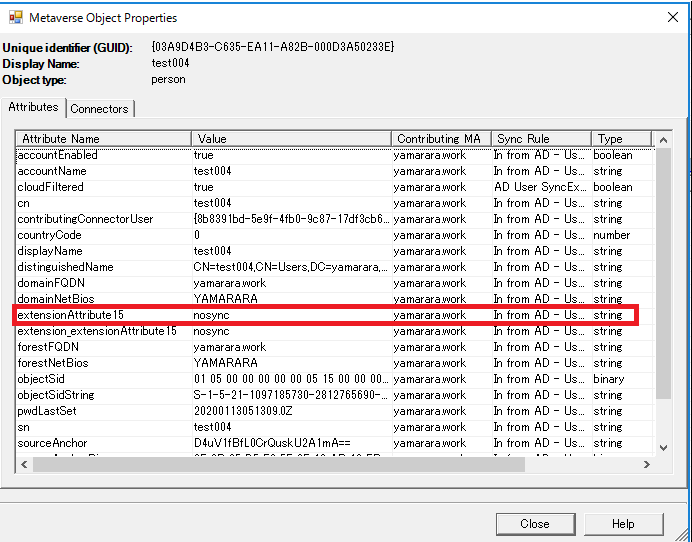Azure AD Connect の Synchronization Service Manager を利用し、非同期ユーザーを確認する方法 ...