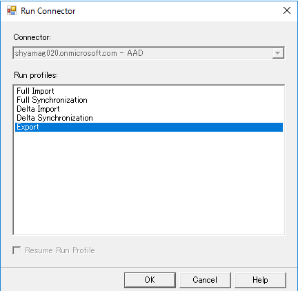 Azure AD Connect の Synchronization Service Manager を利用し、非同期ユーザーを確認する方法 ...