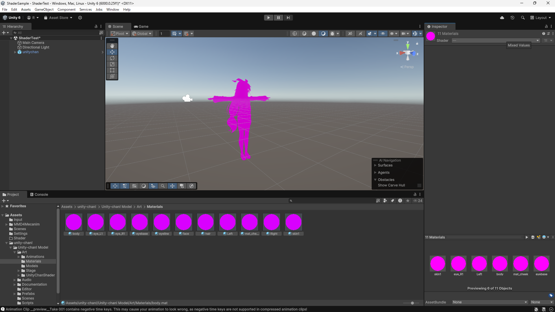 【Unity】Unity6でUnityちゃんがピンクになってしまったときの対処法 #Unity - Qiita