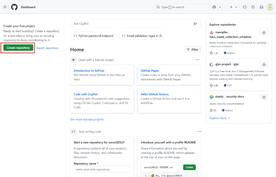 CodePipelineテンプレートとGitHubConnectionによるパイプラインの簡易的構築 #AWS - Qiita