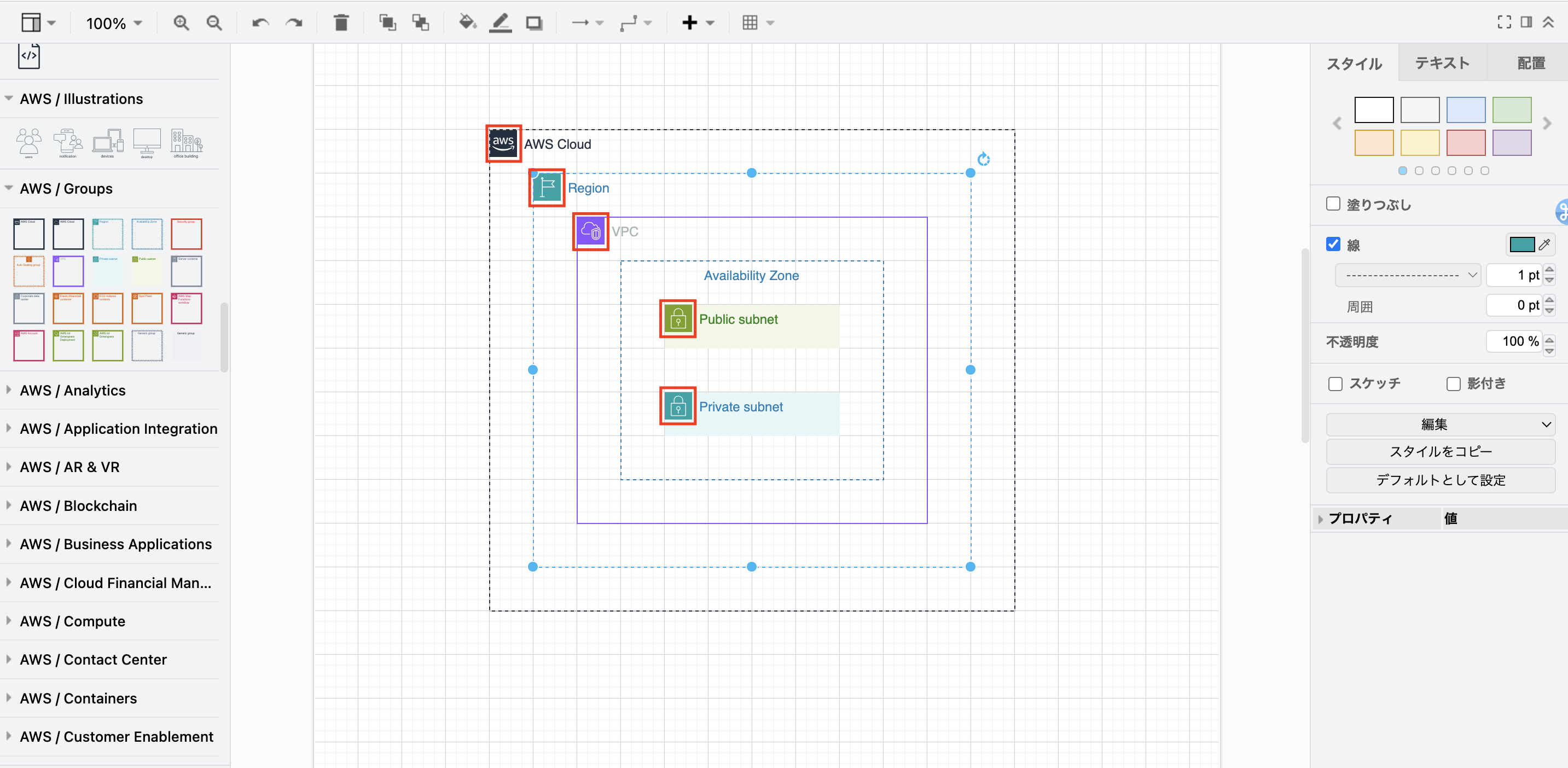 draw.ioを使ってAWSの構成図を作成するコツ #tips - Qiita