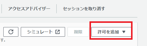 Amazon Connectで架電システム（プロトタイプ）構築 #Python - Qiita